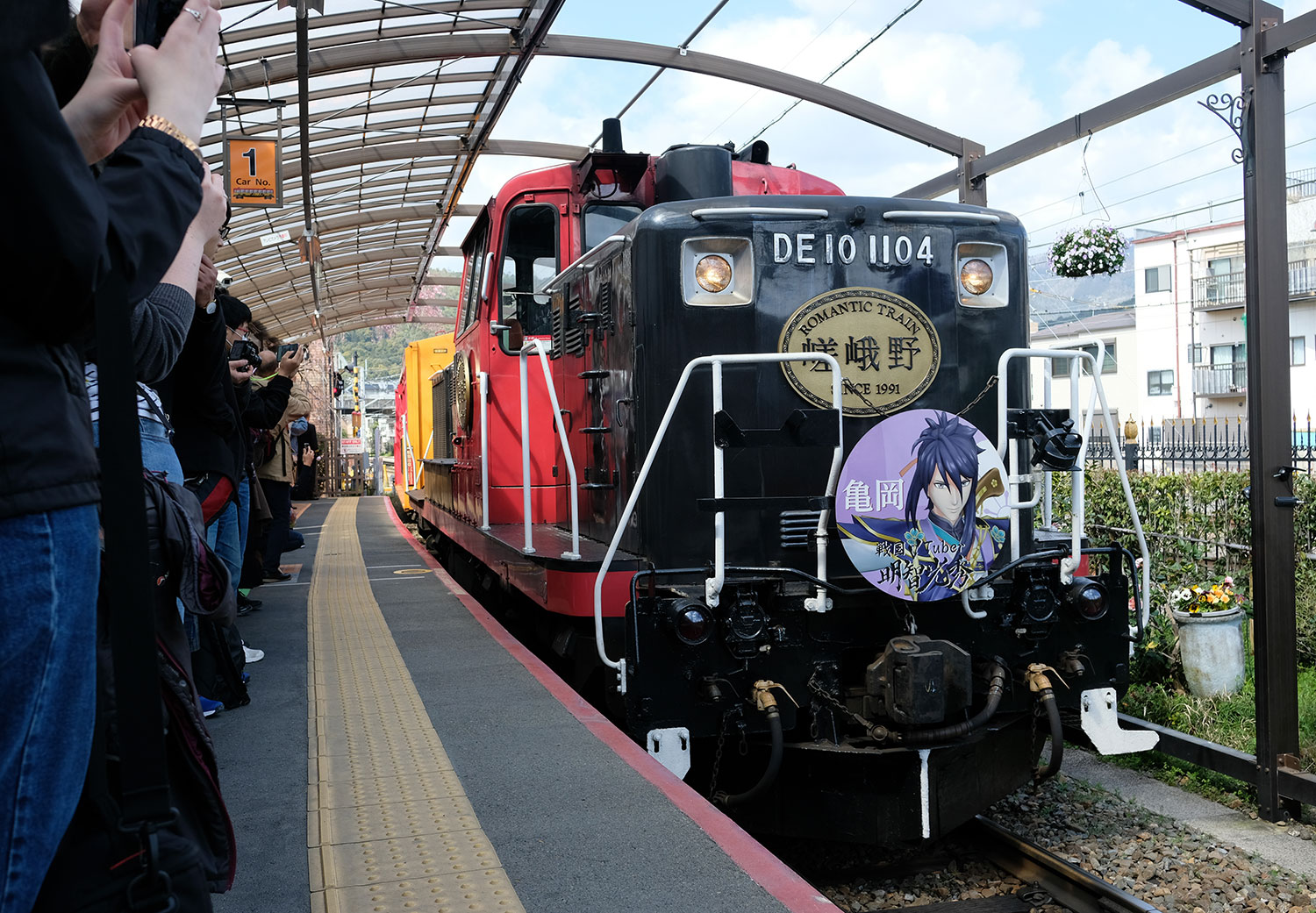 Young Rail Professionals - Young Rail Tour To Japan - Rail UK